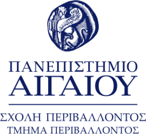 Τμήμα Περιβάλλοντος – Πανεπιστήμιο Αιγαίου – Σύγχρονες Σπουδές στα ...