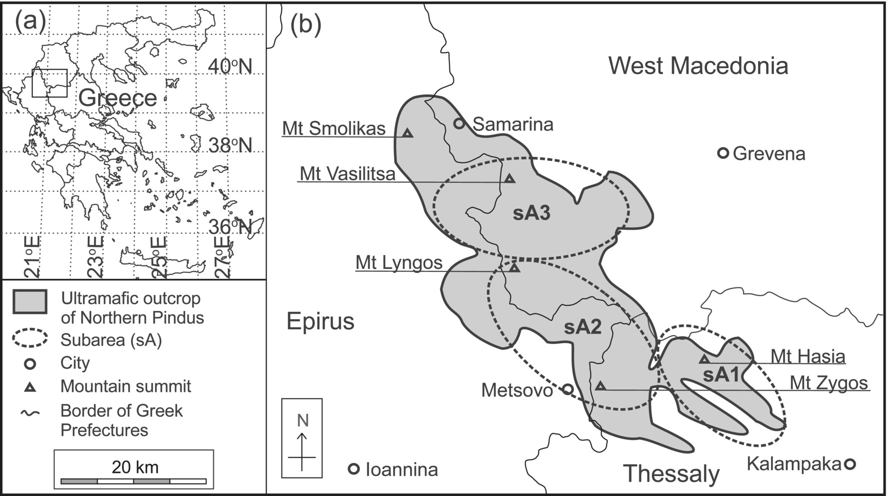 Νέα & Ανακοινώσεις – Τμήμα Περιβάλλοντος – Πανεπιστήμιο Αιγαίου